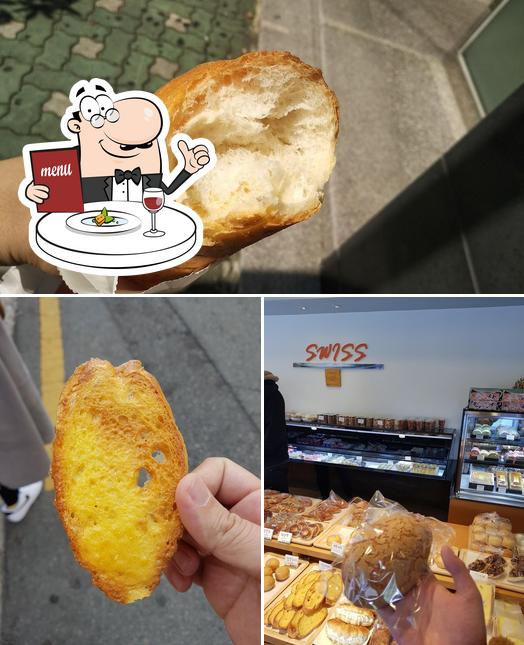 Swiss Bakery, Busan - Restaurant reviews