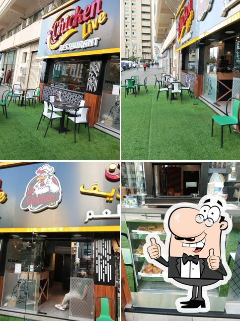 Chicken Live Cafeteria Restaurant, Abu Dabi - Opiniones del restaurante