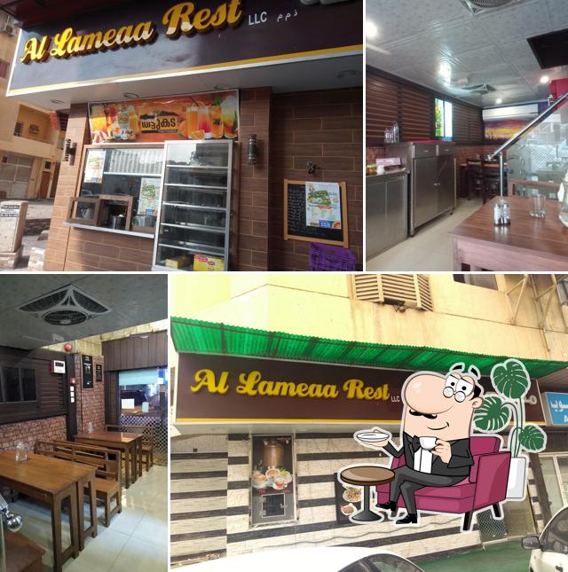 Al lameaa restaurant, Sharjah - Restaurant menu and reviews