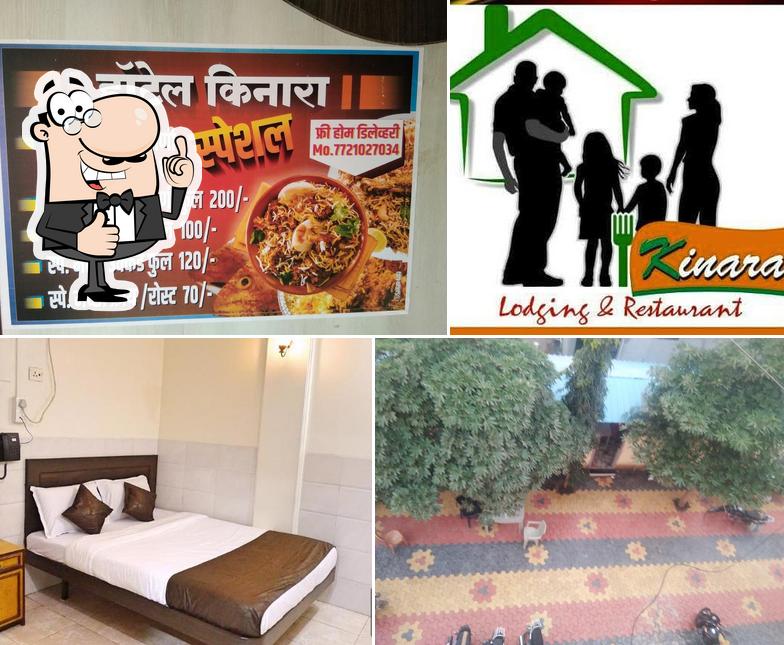 Top 2 restaurants with rice in Kada, june 2025 - Restaurant Guru