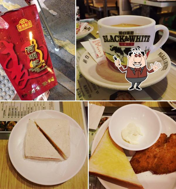 Ho Ming Kee Noodles Restaurant, Hong Kong - Restaurant menu, prices and ...