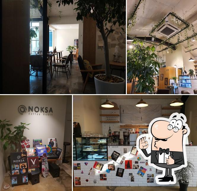 NOKSA COFFEE restaurant, Seoul - Restaurant reviews