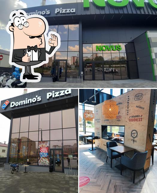 Domino's Pizza, Kiev - Restaurant menu, prices and reviews