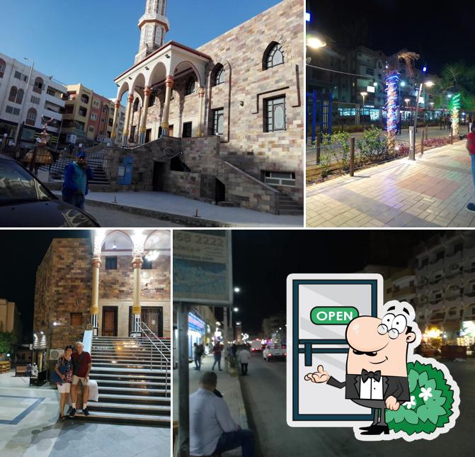 Al Hareef restaurant, Hurghada - Restaurantbewertungen
