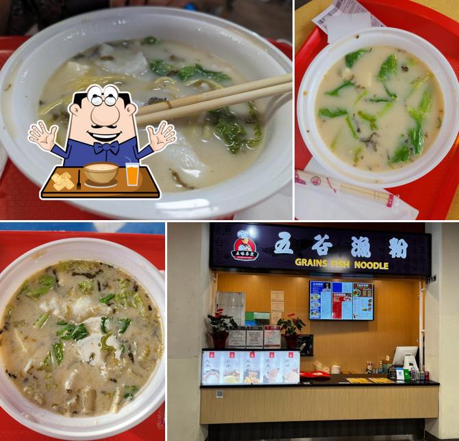Grains Fish Noodle crystal mall, Burnaby - Restaurant menu, prices and ...