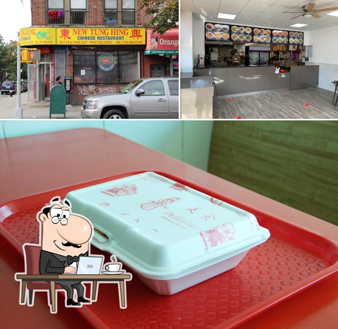 New Tung Hing in New York City - Restaurant menu and reviews