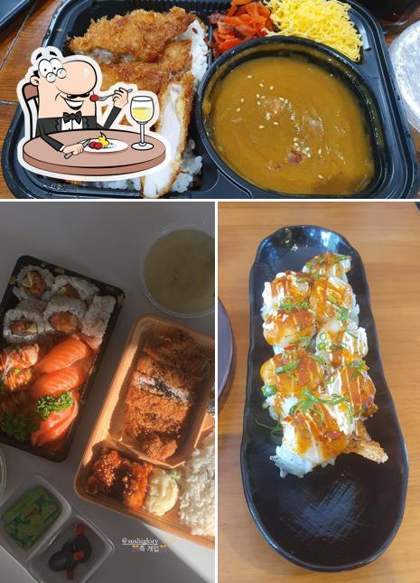 Sushi Glory Wentworth Point, Wentworth Point - Restaurant menu, prices ...