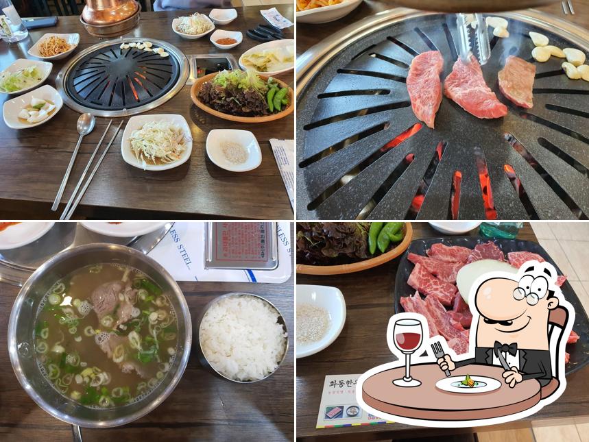 화동정육식당, Osan-si - Restaurant menu, prices and reviews