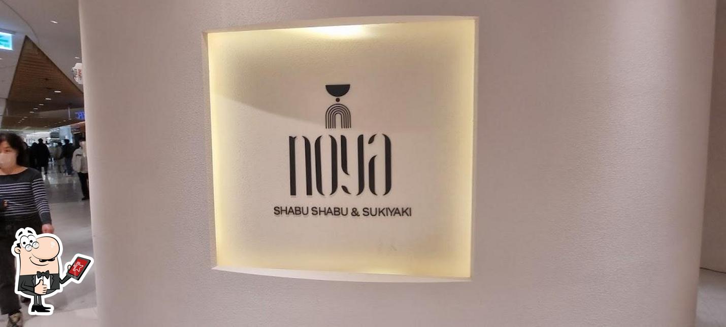 Noya Shabu restaurant, Seoul - Restaurant reviews