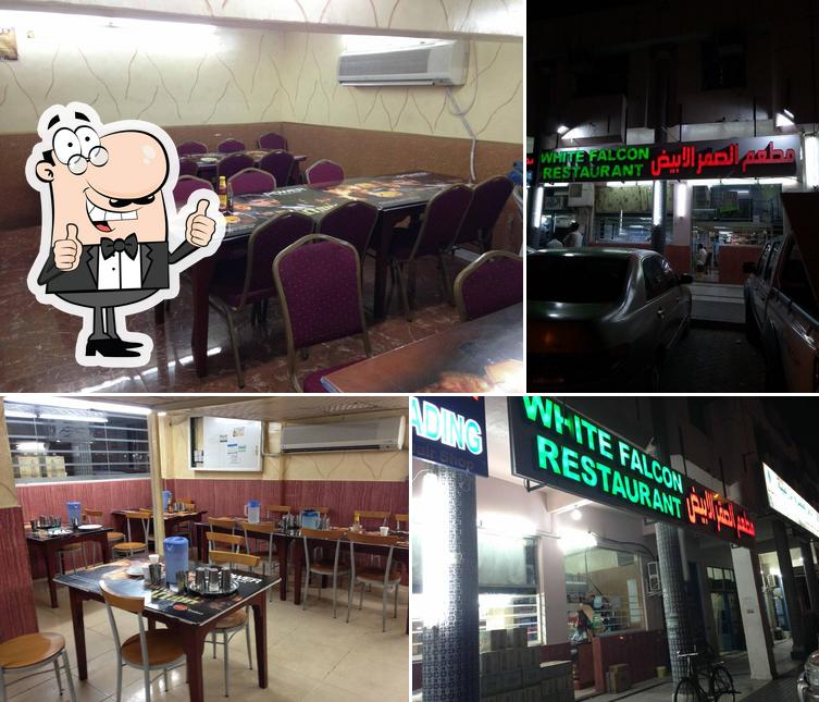 White Falcon Restaurant, Al Ain - Menú del restaurante, precios y reseñas