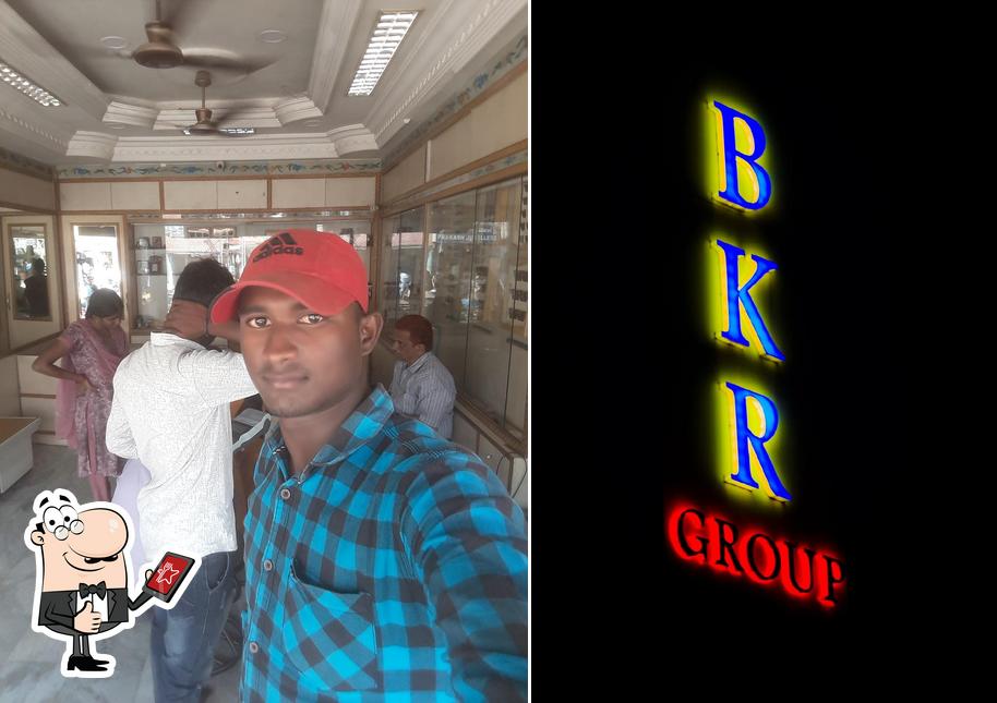 BKR Bar and Restaurant, Pileru - Restaurant reviews