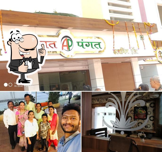 Angat Pangat Dining Hall, Badlapur, Cool Breeze Society - Restaurant ...