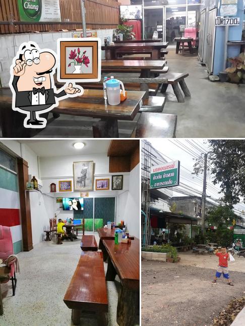 TMB Bank restaurant, Thailand - Restaurant reviews
