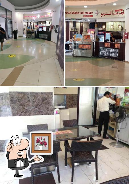 Qasr Sabaa for Mandi restaurant, Dubai, 10a خلف البولينج سنتر ...