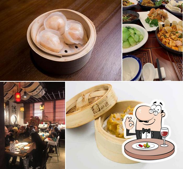 Tang Song Chinese Resturant in Modbury - Restaurant menu and reviews