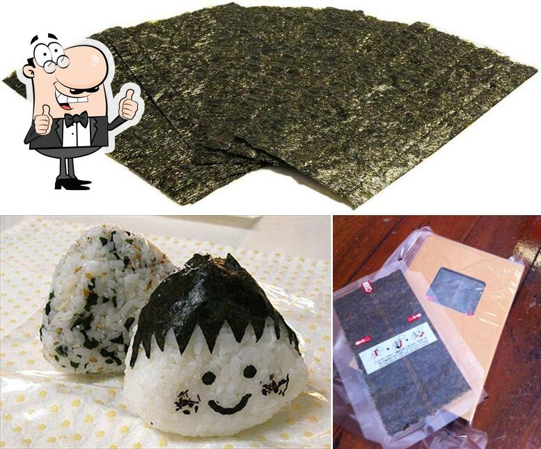 Samurai Onigiri - ข้าวปั้นโอนิงิริ, Bangkok - Restaurant menu, prices ...