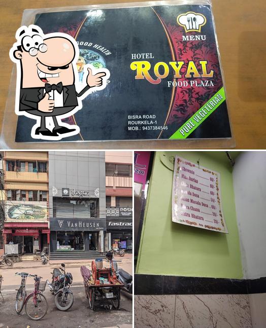 Royal food plaza, Rourkela, 6VG6+3V7 - Restaurant reviews