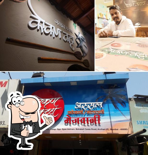 Kokan Katta, Mumbai - Restaurant menu, prices and reviews