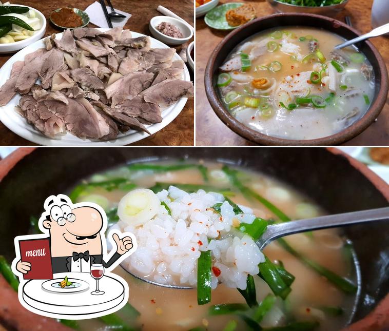 Bugwang Dwaeji-gukbap, Busan - Menú del restaurante, precios y reseñas