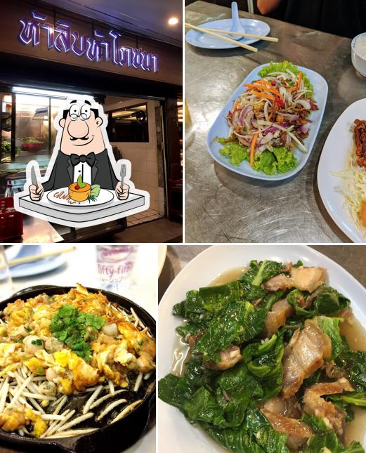 Best oyster Omelette in Bangkok restaurants, summer 2024 - Restaurant Guru
