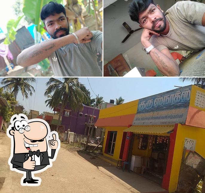 Guru stores, Chennai - Restaurant reviews