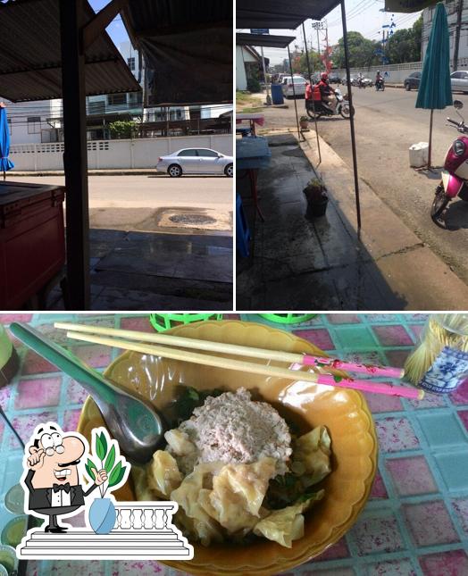 ร้านก๋วยเตี๋ยวเจ๊หวด ยอดอร่อย restaurant, Photharam