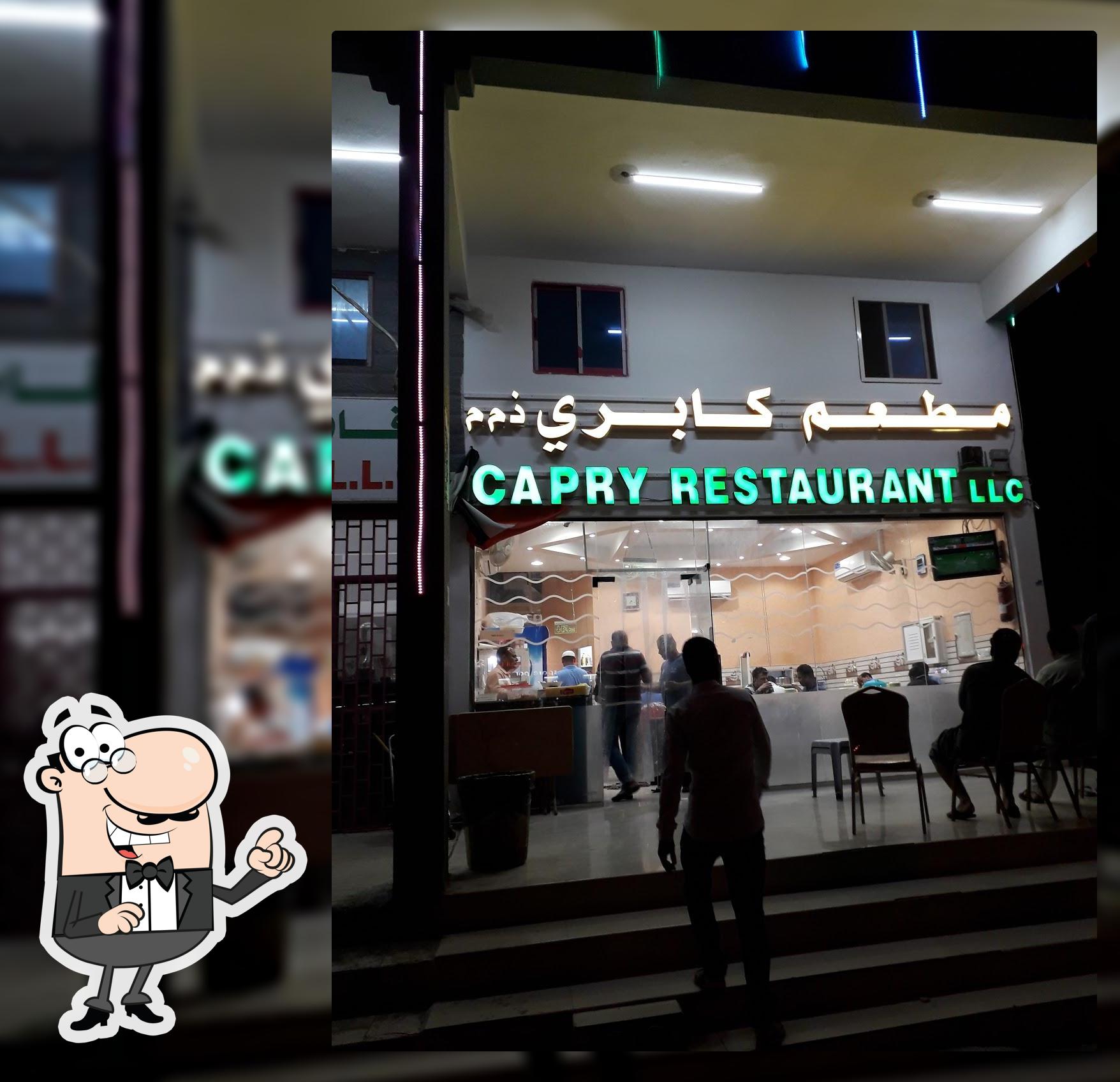 Capry Restaurant, Abu Dhabi - Restaurant reviews