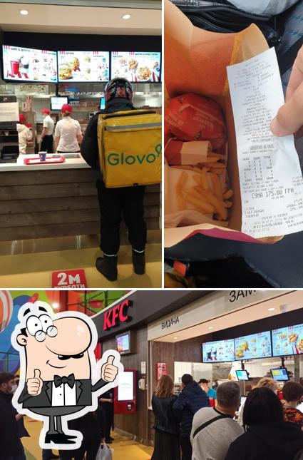 KFC restaurant, Kiew, Stepana Bandery Ave - Restaurantspeisekarten und ...