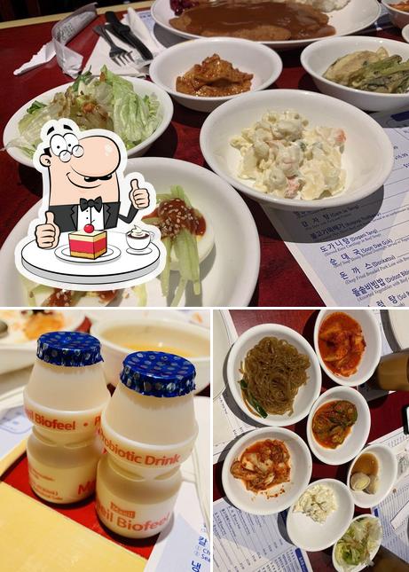 Hansol Young Yang Center in New York City - Restaurant menu and reviews