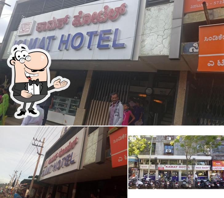 Kamat Hotel, Tiptur - Restaurant reviews