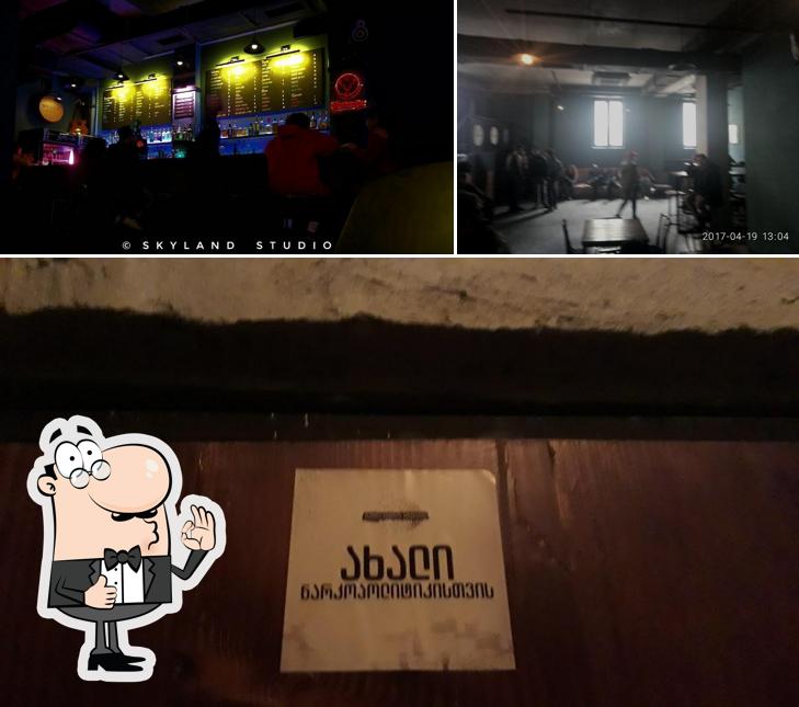 Meoba Bar, Tbilisi - Restaurant menu, prices and reviews