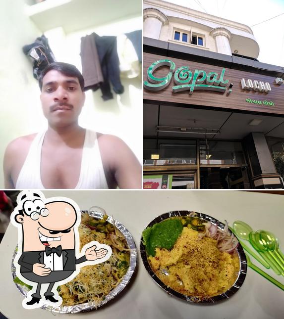 Gopal Locho Khaman House Navsari, Navsari - Restaurant reviews