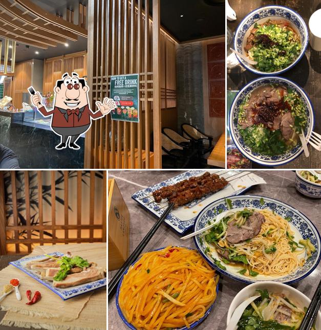 Master Lanzhou, Doncaster - Restaurant menu, prices and reviews