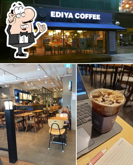 Ediya Coffee cafe, Seoul, Bongcheon-dong - Restaurant reviews