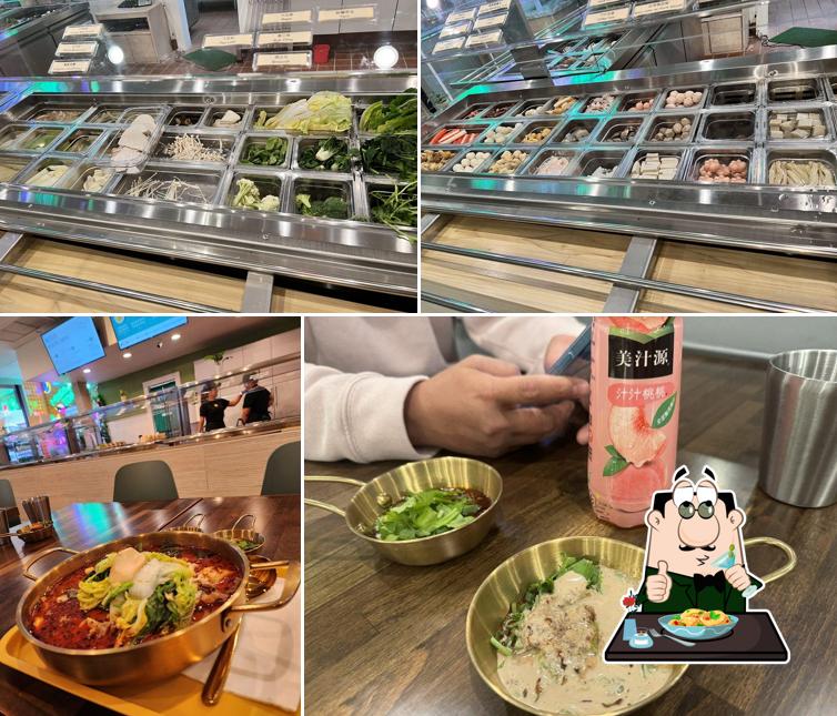 Mala Town 自选麻辣烫, Las Vegas - Restaurant menu, prices and reviews
