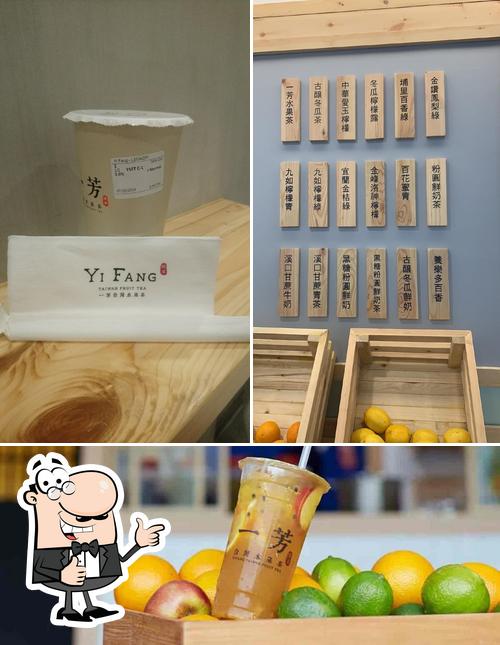 YiFang Taiwan Fruit Tea (一芳台灣水果茶), Makati, Easton Place - Restaurant ...