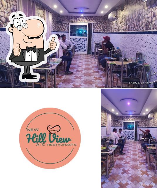Hill View Restaurant, Phulbani - Restaurant reviews