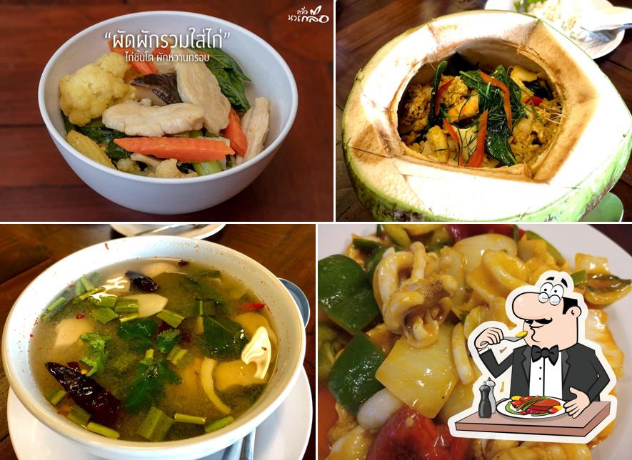 Naklua Kitchen, Ta Khian Tia - Restaurant menu, prices and reviews