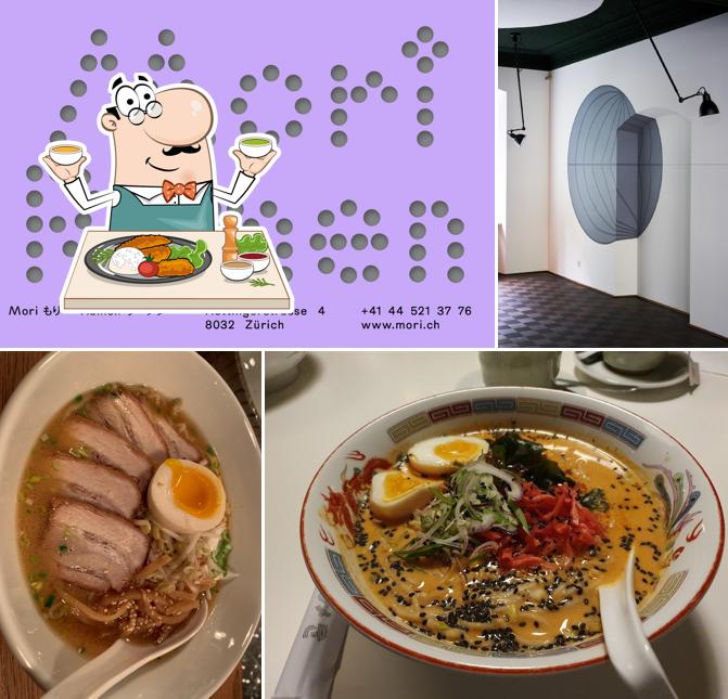 Mori もり Ramen, Zürich - Speisekarte, Preise und Bewertungen