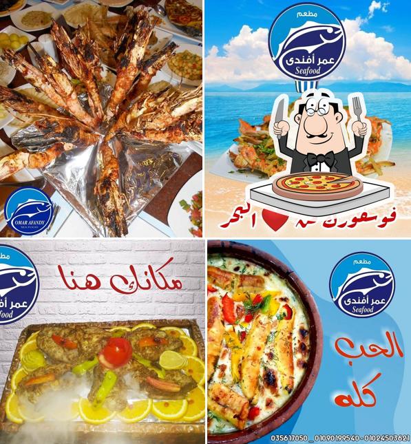Omar Afandy Seafood - مطعم عمر افندى, Alexandria - Restaurant menu ...