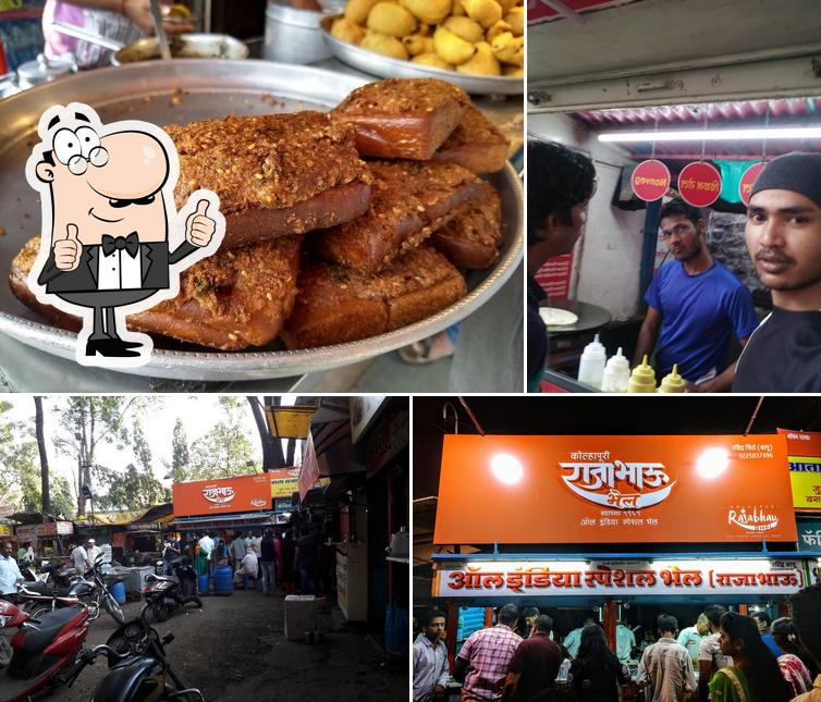 Chaya snacks, Kolhapur - Restaurant reviews