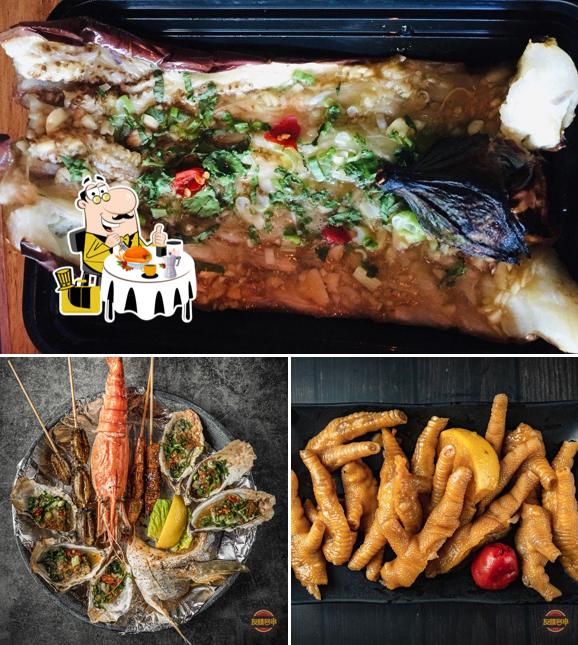 Friendship BBQ, Houston - Restaurant menu, prices and reviews