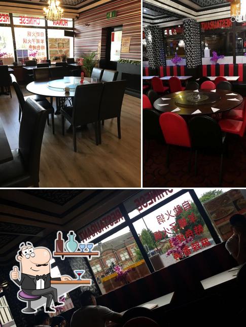 Hunan Chinese Restaurant, Leeds - Restaurant menu, prices and reviews