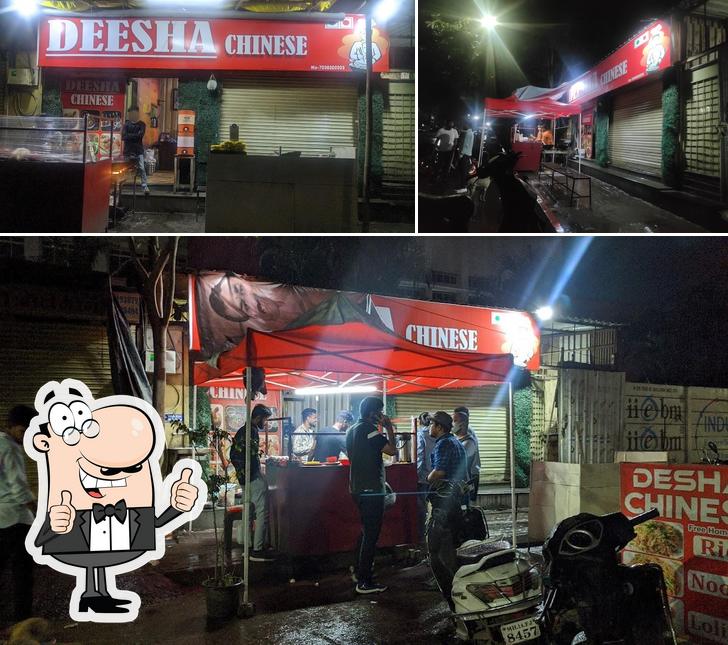 Deesha Chinese, Pune - Restaurant menu, prices and reviews