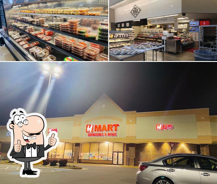H Mart - Burke in Burke - Restaurant menu and reviews