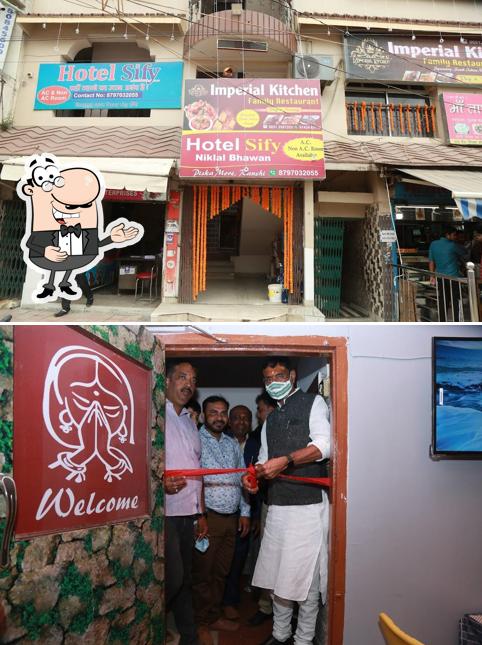 IMPERIAL KITCHEN FAMILY RESTAURANT, Ranchi - Restaurant menu, prices ...