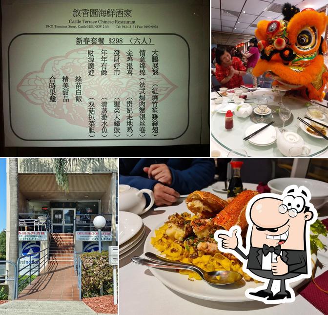 Castle Terrace Chinese Cuisine in Castle Hill - Restaurant menu and reviews