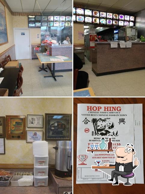 Hop Hing, Medina - Restaurant menu, prices and reviews