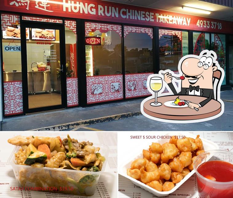 Hung Run Chinese Takeaway, Lorn - Restaurant menu, prices and reviews