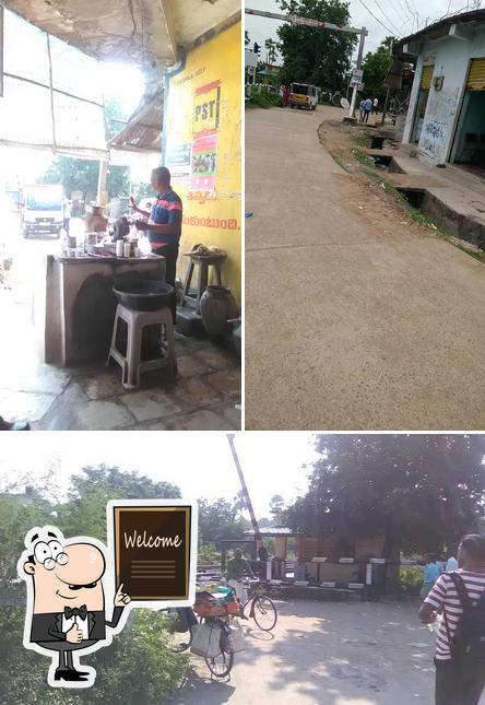 RABBANI CHAI CAFE Ptkp, India - Restaurant reviews